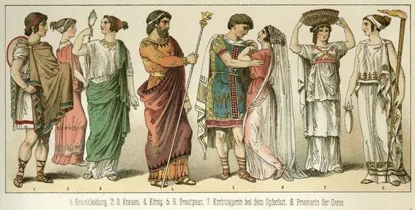 Ancient Greek Peplos