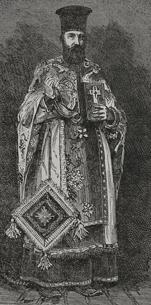 The archimandrite of the Bulgarian Church Our beautiful Wall Art and ...