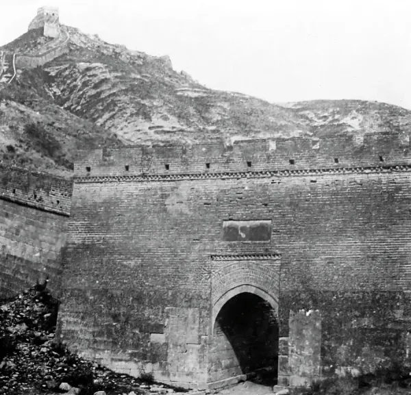 Gateway in the Great Wall of China Our beautiful Wall Art and Photo ...