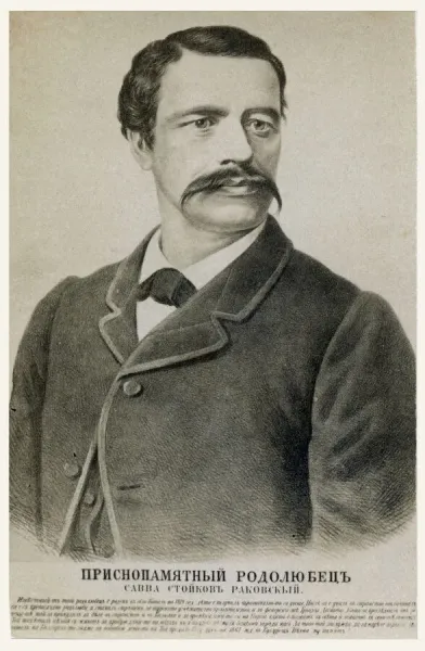 Georgi Sava Rakovski (1821-1867) a 19th-century Bulgarian