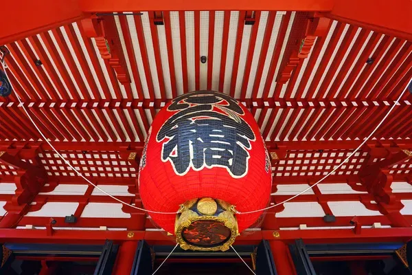 Giant red Japanese lantern, Senso-Ji Temple Our beautiful Wall Art and ...