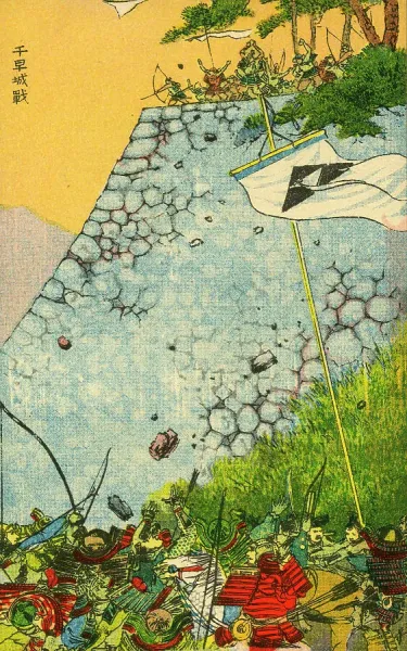 The Heiji Rebellion, Japan Our beautiful Wall Art and Photo Gifts ...