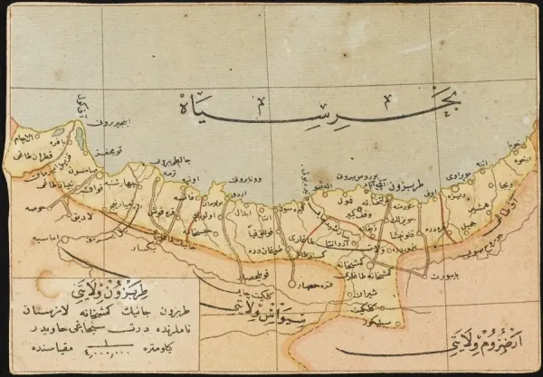 Map of the Trabzon Province Our beautiful Wall Art and Photo Gifts ...