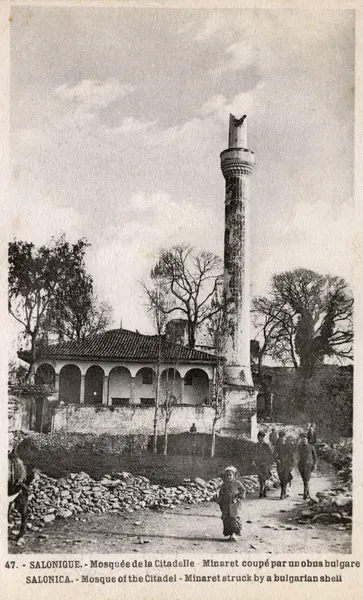 The Mosque of the Citadel at Thessaloniki damaged by shell