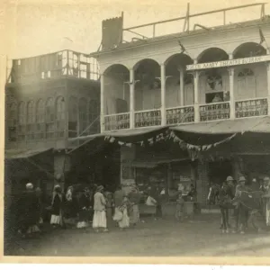 Civil and Telegraph Office, Basra, Iraq, WW1 Our beautiful Wall Art and ...