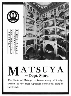 Matsuya Prints