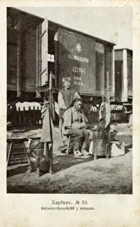 Track Side Art Prints