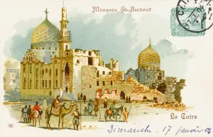 Ashraf Art Prints, Posters & Photo Prints