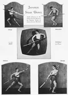 Nimura Collection of Photo Prints and Gifts