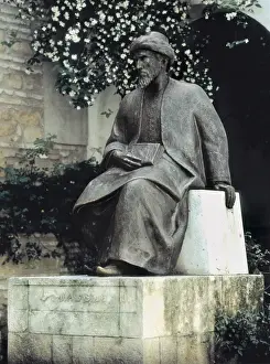 Maimonides Art Prints, Posters & Puzzles