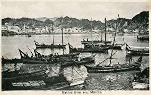 Oman Collection of Photo Prints and Gifts